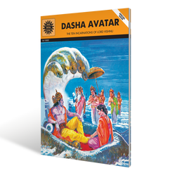 Dasha Avatar | Amar Chitra Katha | Amar Chitra Katha
