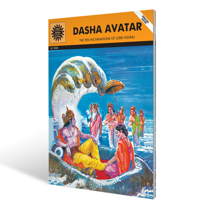 Dasha Avatar | Amar Chitra Katha | Amar Chitra Katha