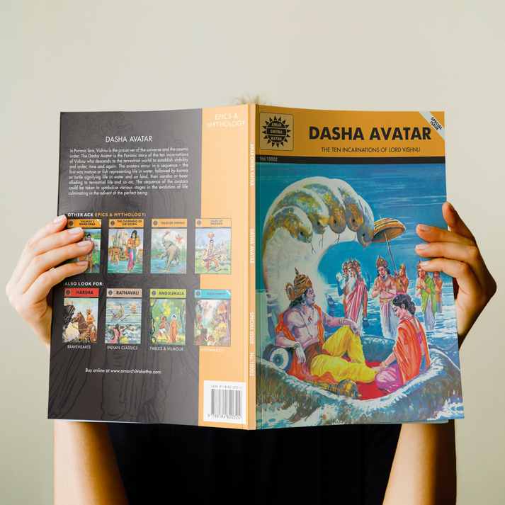 Dasha Avatar | Amar Chitra Katha | Amar Chitra Katha