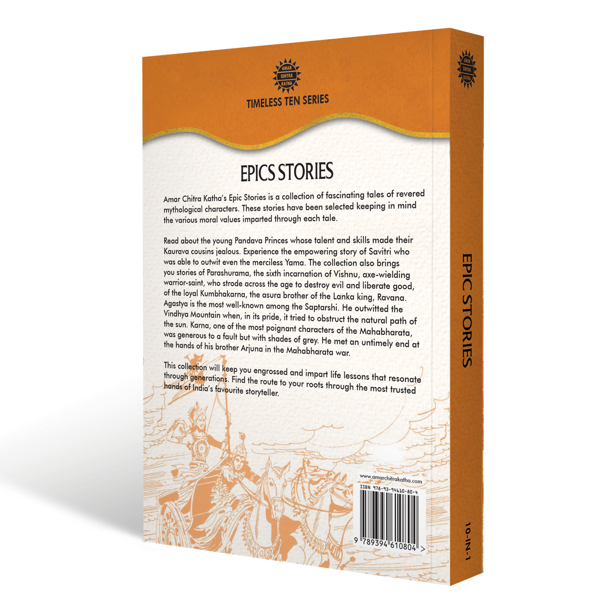 Epic Stories: Special 10 Volume Edition – Amar Chitra Katha