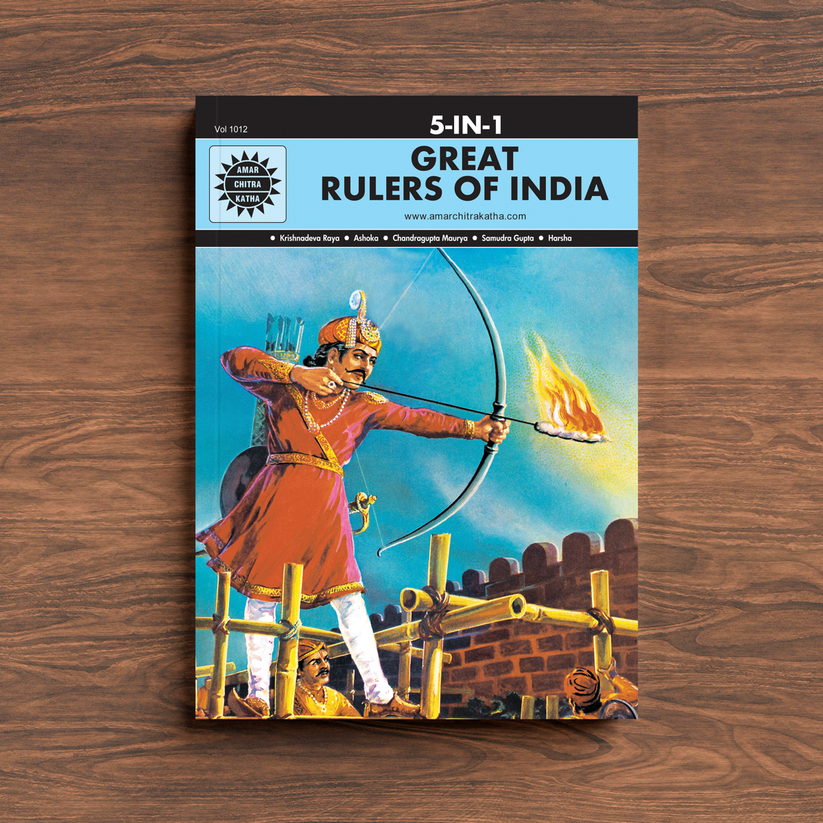 Great Rulers of India: 5-in-1 – Amar Chitra Katha