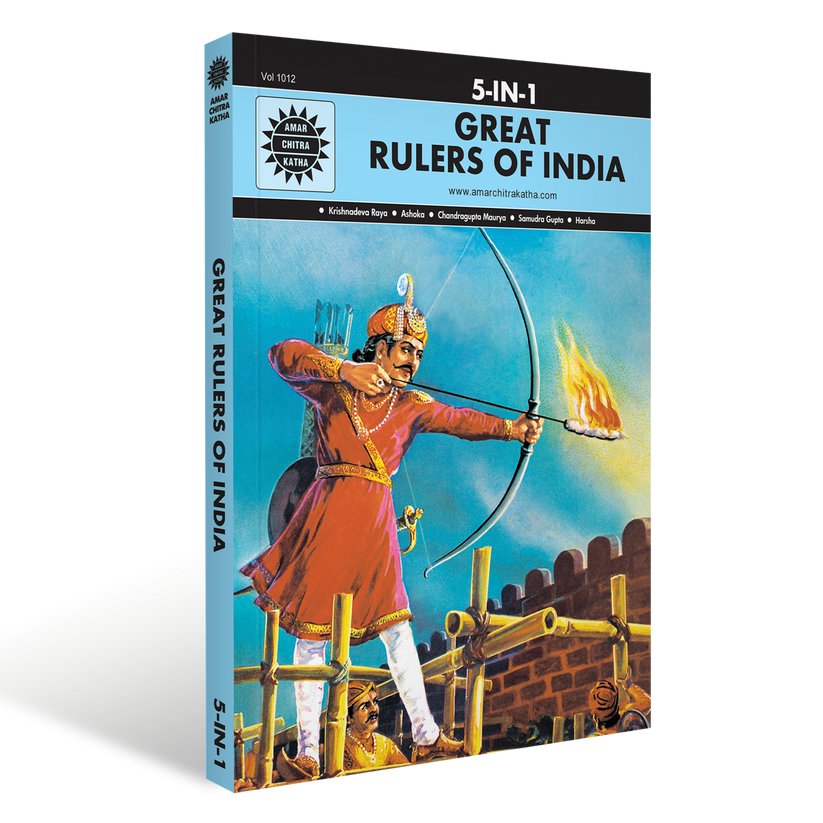 Great Rulers of India: 5-in-1 – Amar Chitra Katha