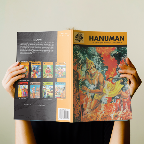 Hanuman | Amar Chitra Katha | Amar Chitra Katha