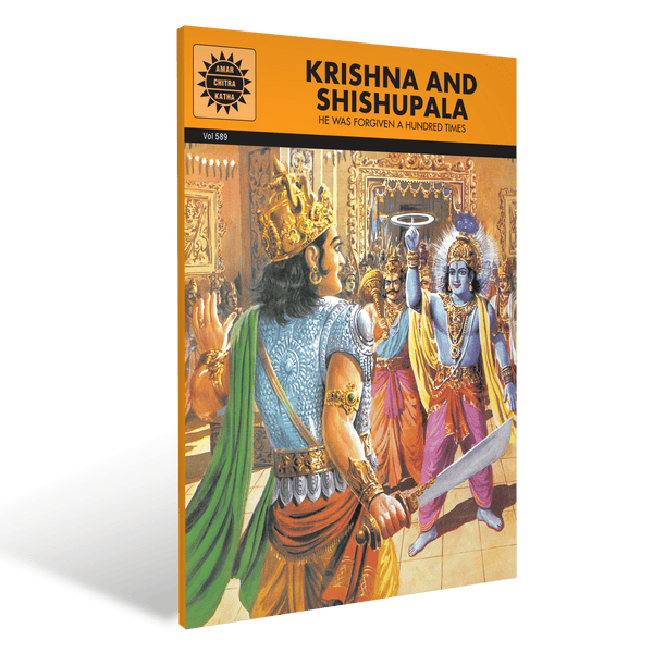 Krishna And Shishupala | Amar Chitra Katha