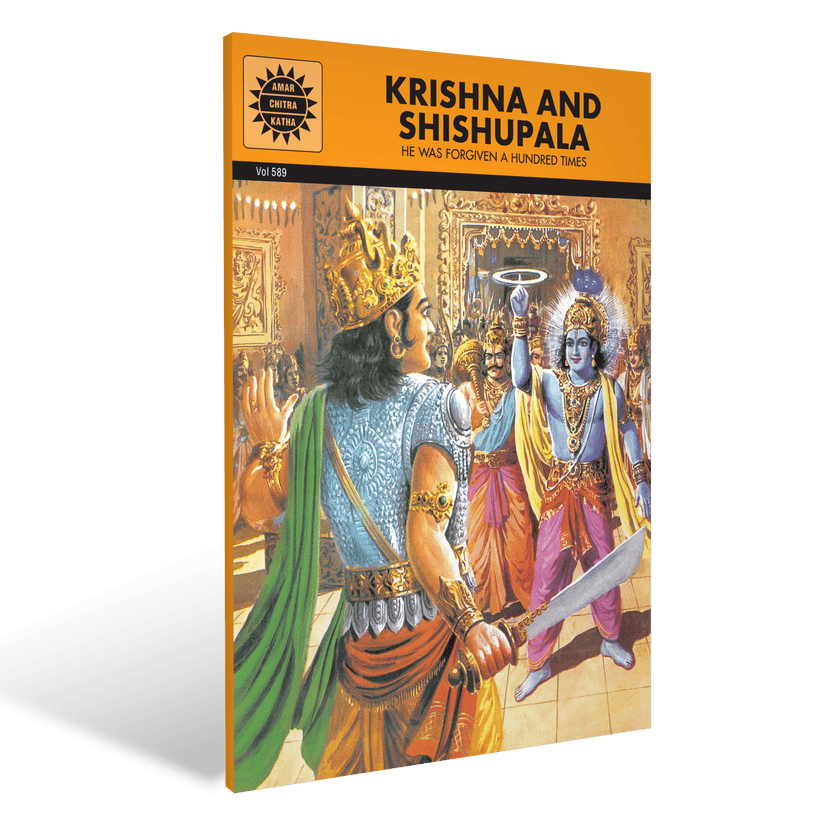 Krishna And Shishupala | Amar Chitra Katha