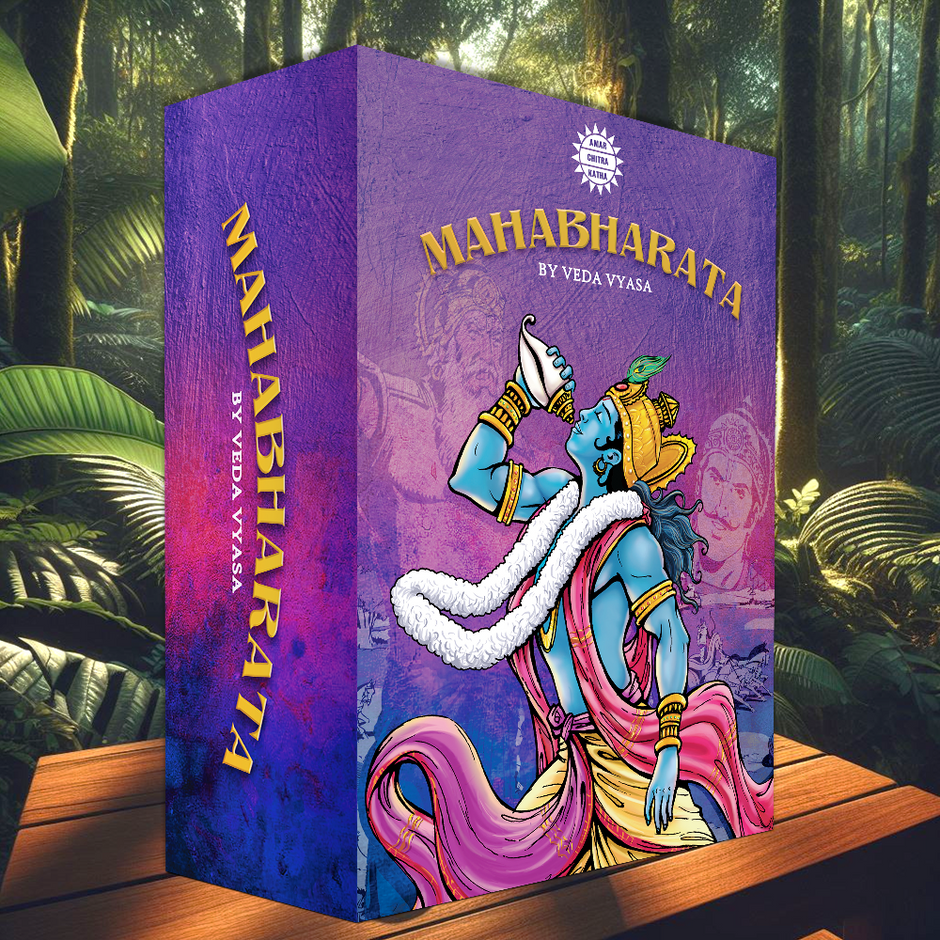 Shakuntala, Dushyanta And The Birth Of Bharata – Amar Chitra Katha
