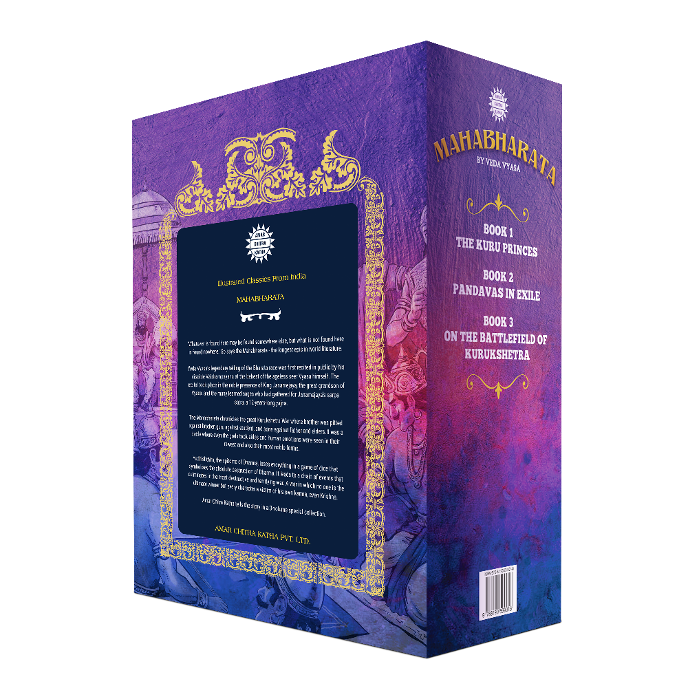 Mahabharata - 42 Books in 3 Volumes | Amar Chitra Katha | Amar Chitra Katha