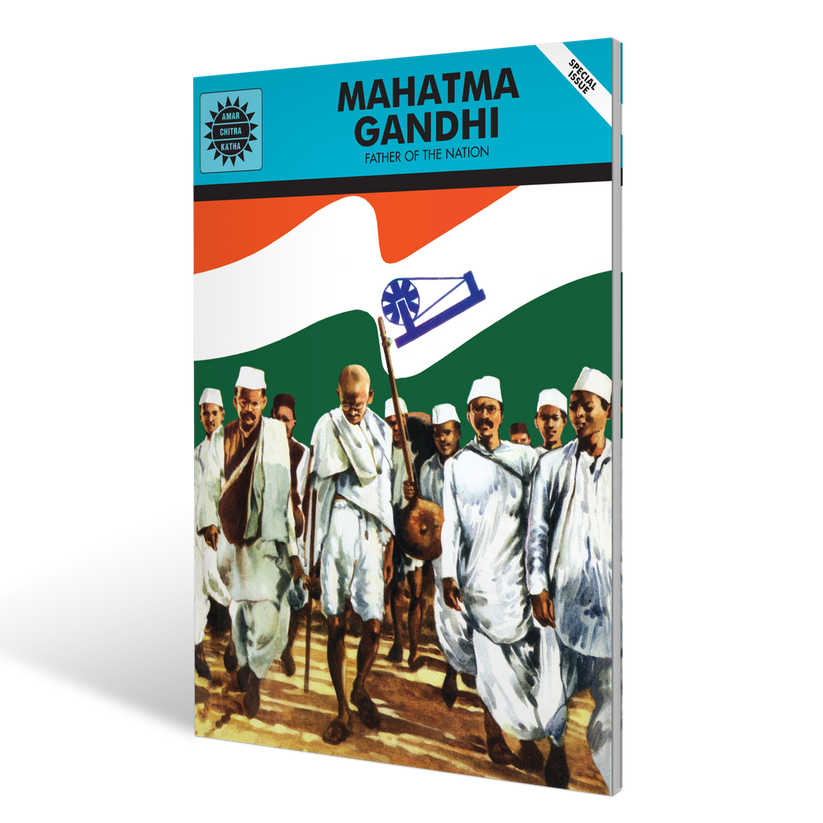 Mahatma Gandhi | Amar Chitra Katha | Amar Chitra Katha