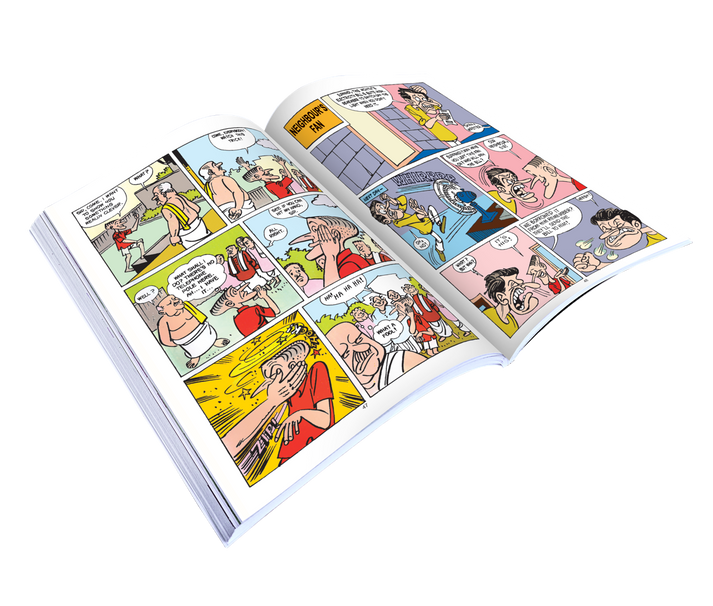 Suppandi: Essential Collection – Amar Chitra Katha