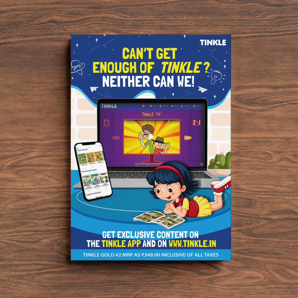 Tinkle Gold: Collector's Edition #2 | Amar Chitra Katha