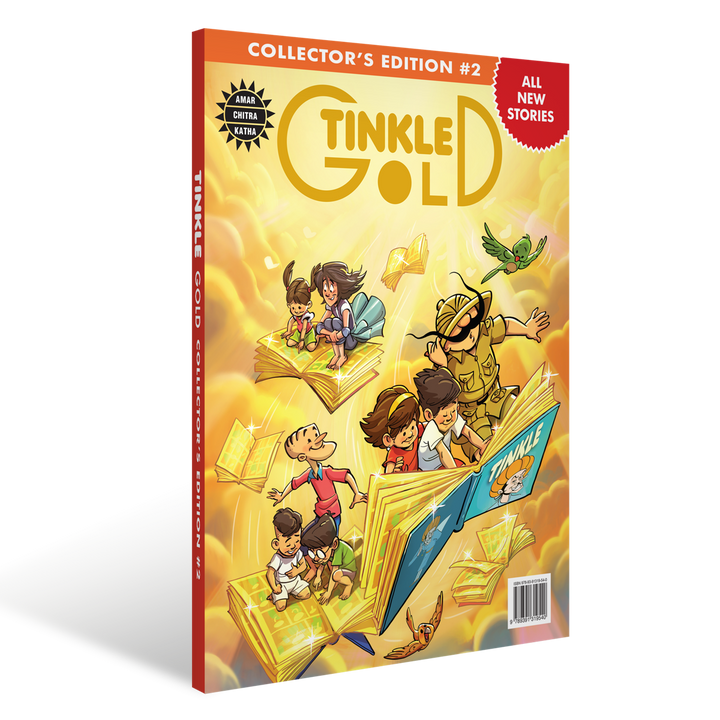 Tinkle – Amar Chitra Katha