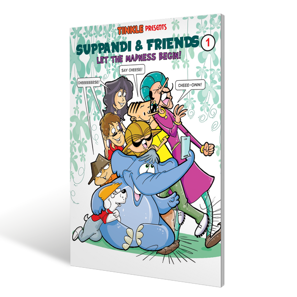 Suppandi And Friends Vol. 1 – Amar Chitra Katha